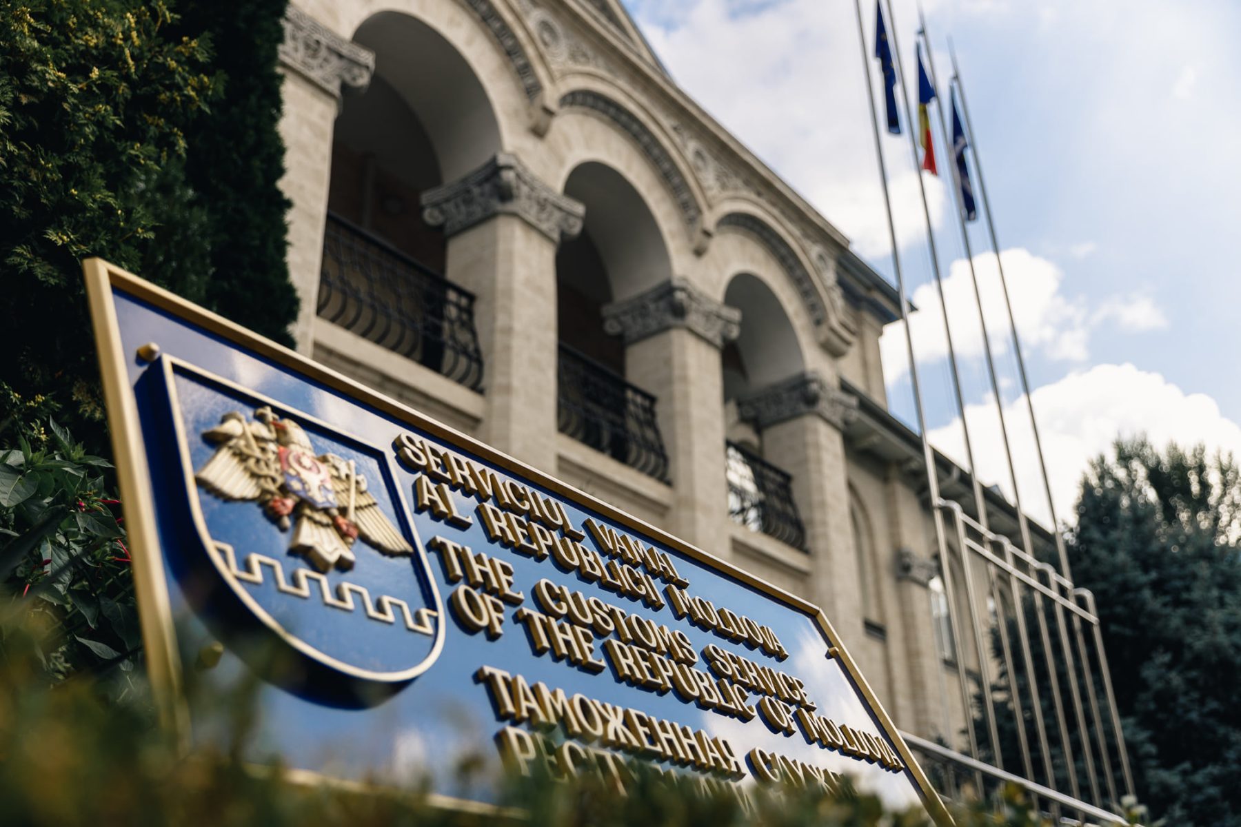 Viorel Doagă va asigura interimatul la vamă în locul lui Igor Talmazan ...