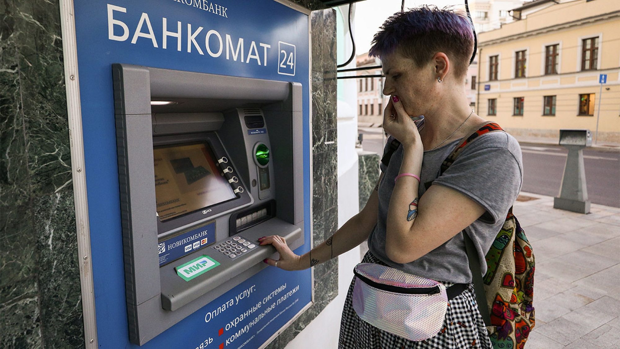 S-au retras masiv banii din bancomate! În timpul rebeliunii mercenarilor Wagner rușii au scos 1 ...