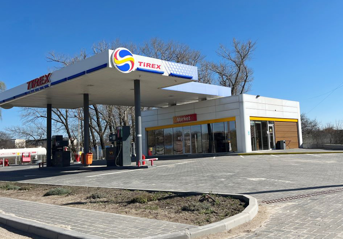 Cum a fost deturnată Tirex Petrol SA pentru a acoperi datoriile altor ...
