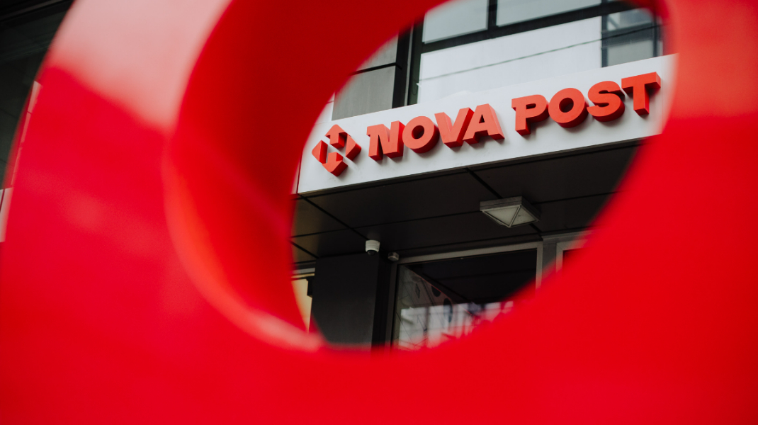 Nova Poshta devine Nova Post în Moldova - Bani.md